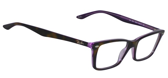 Ray Ban RB 5241 - Thin Lenses