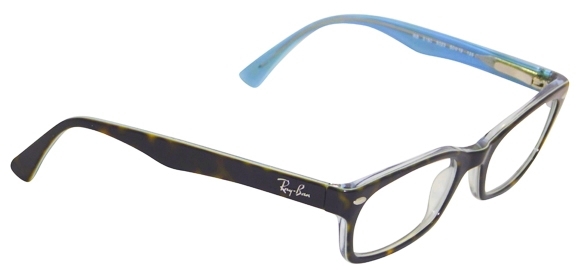 Ray Ban RB5150 - Thin Lenses