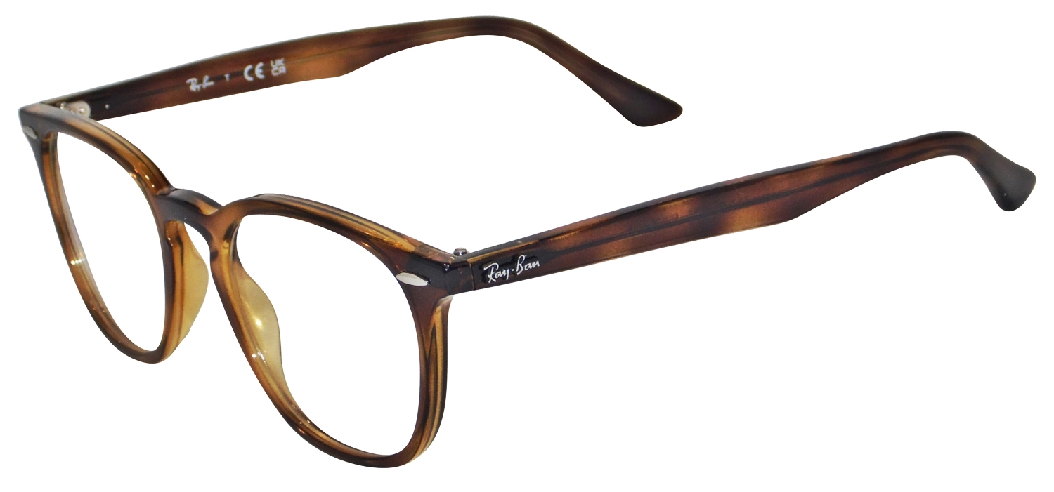 Ray Ban RB7159 T - Thin Lenses